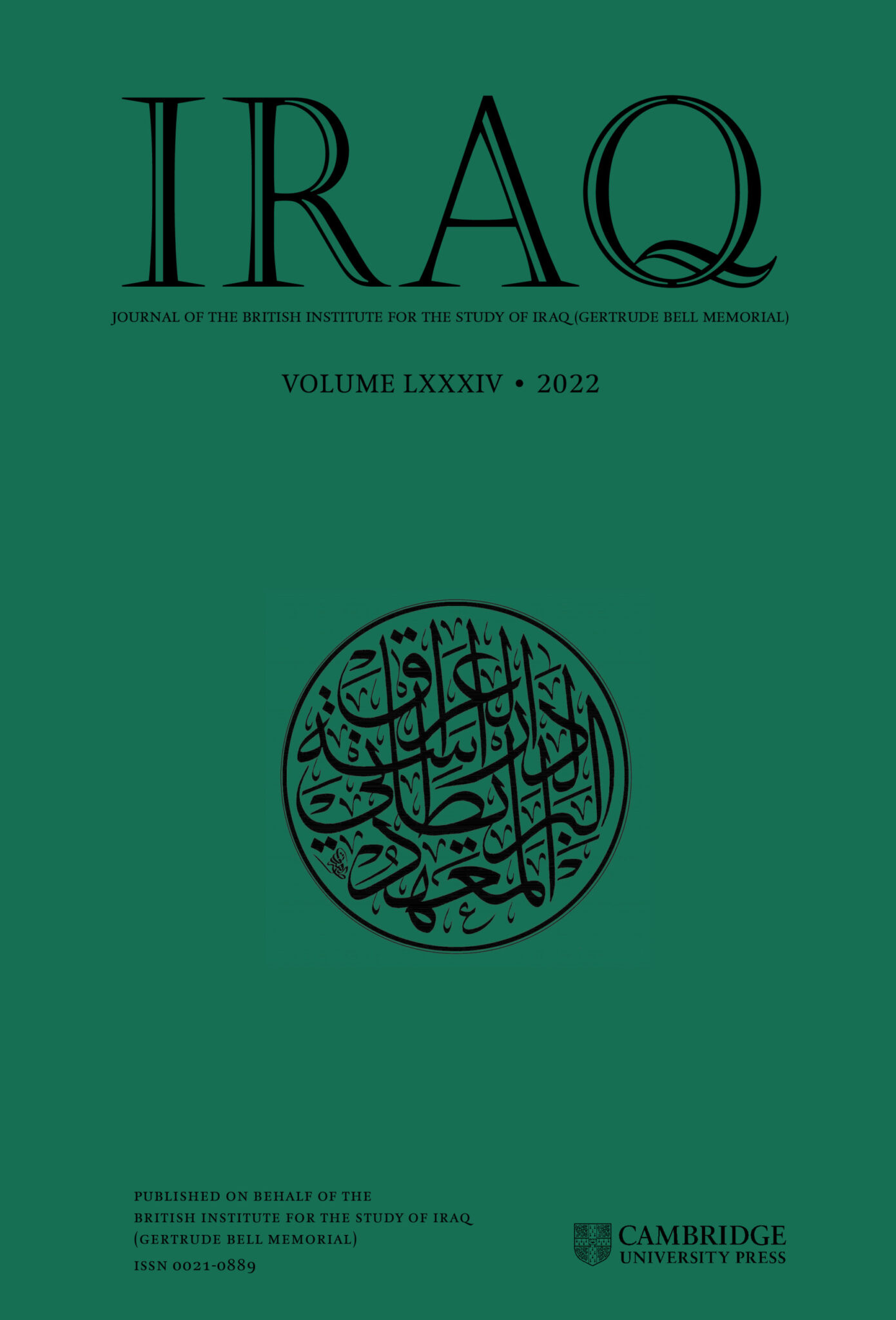 Languages of Iraq: Ancient and Modern - The British Institute for the ...