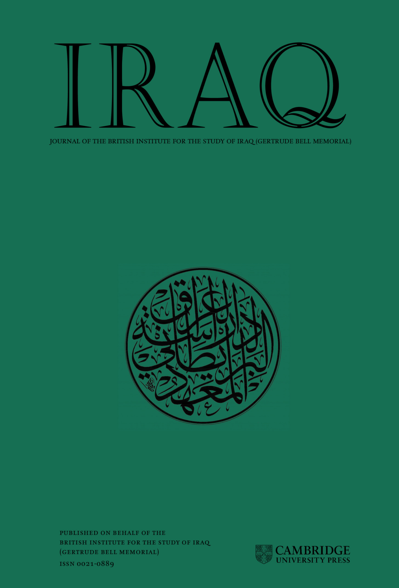 IRAQ 66 and IRAQ 67/1 - The British Institute for the Study of Iraq